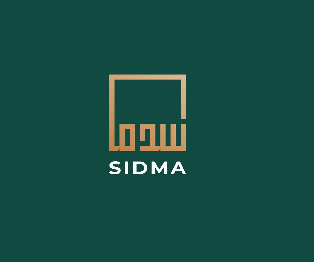 الرئيسية - This the official site of Sidma